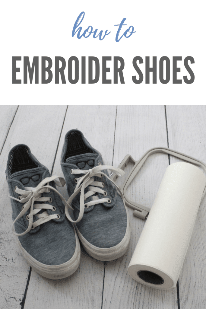 How To Embroider Shoes